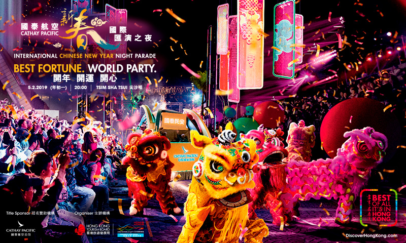 香港傳統文化匯，動感自遊行推薦-Ggogo吉帝旅遊